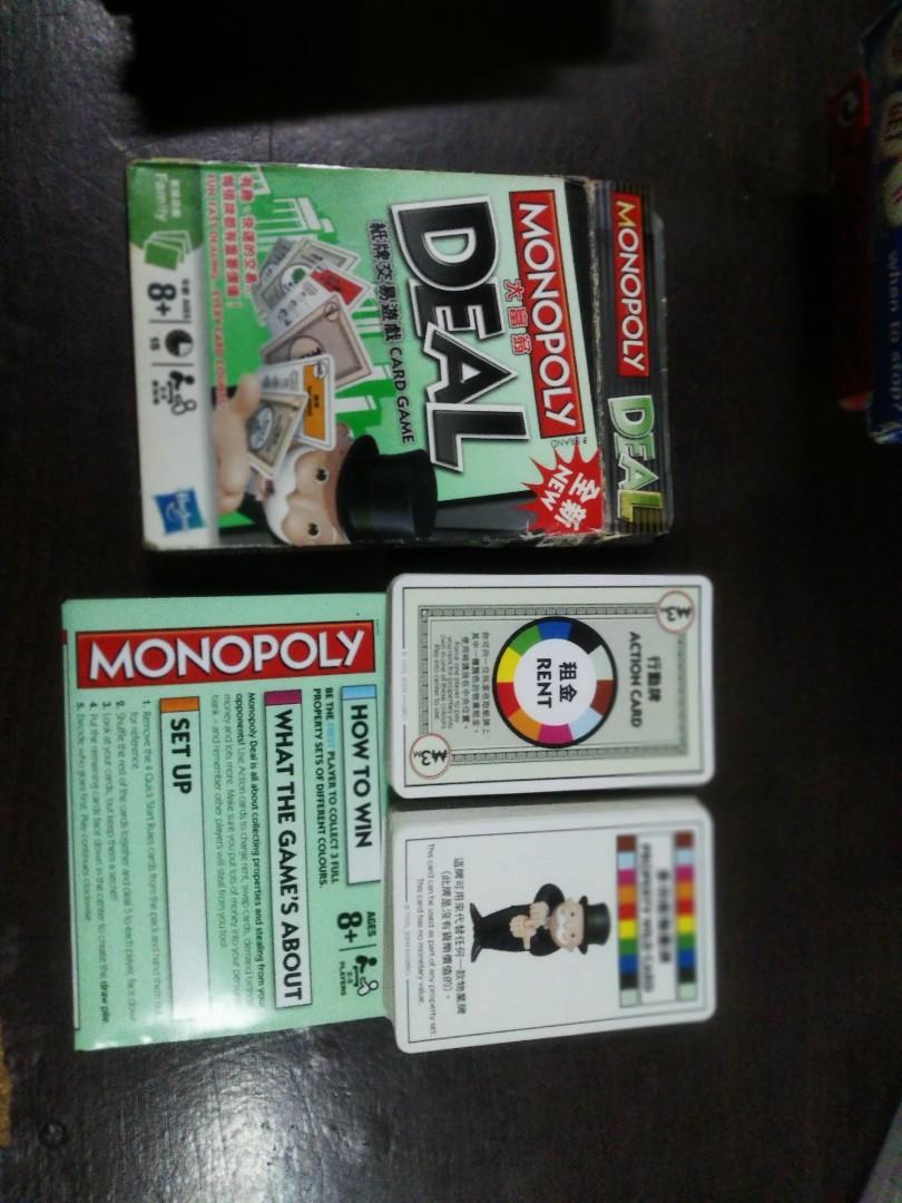 Disney Pixar Cars 2 Monopoly Snap Card Game + Monopoly Deal Card Game ...