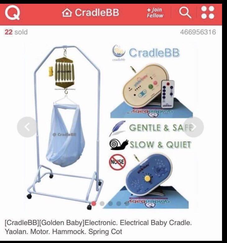 Electric Cradle ( Premium Model w Remote Control) Very Good Condition ...