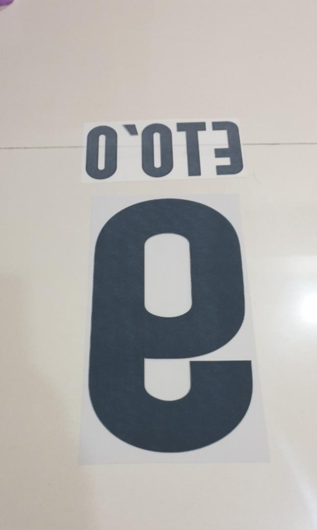 Inter Milan Eto'o Name Print Not EPL Manchester United Man United MU ...