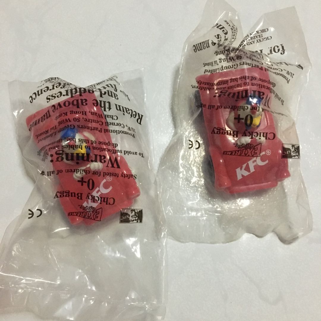 KFC toy new, Everything Else on Carousell