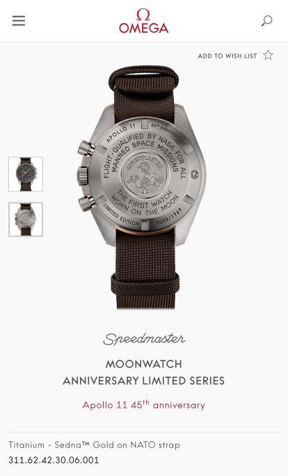 Limited edition Omega Apollo 11 45th Anniversary, Mobile Phones ...