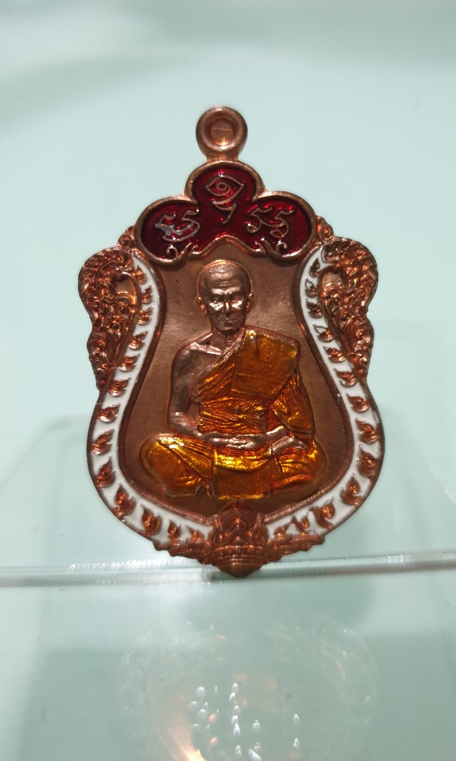 Lp Ram, Everything Else on Carousell