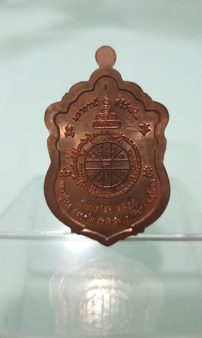 Lp Ram, Everything Else on Carousell