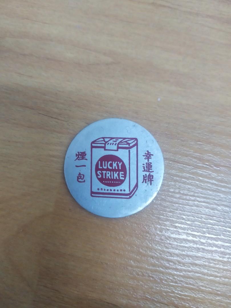 Vintage Lucky Strike Double Sided Cigarette Token 1, Hobbies & Toys ...