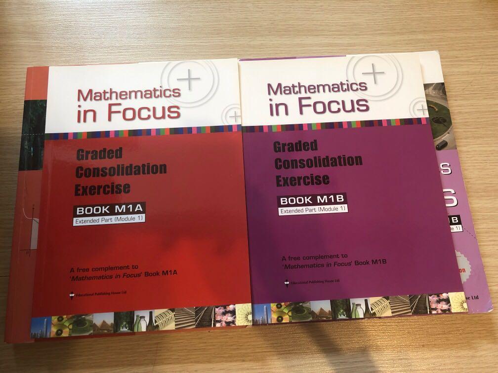 M1 書 M1 textbook (mathematics in focus), 興趣及遊戲, 書本 & 文具, 教科書 - Carousell
