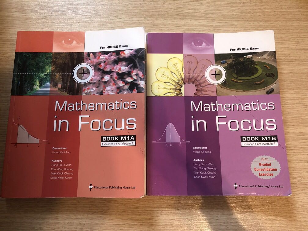 M1 書 M1 textbook (mathematics in focus), 興趣及遊戲, 書本 & 文具, 教科書 - Carousell