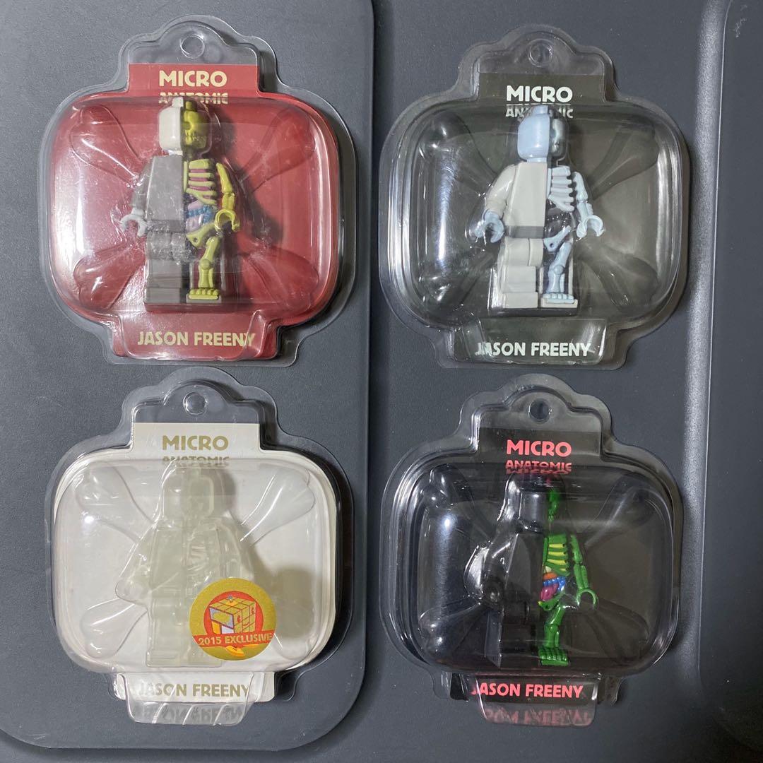 MightyJaxx Jason Freeny Micro Anatomic Set of 4, Hobbies & Toys, Toys ...