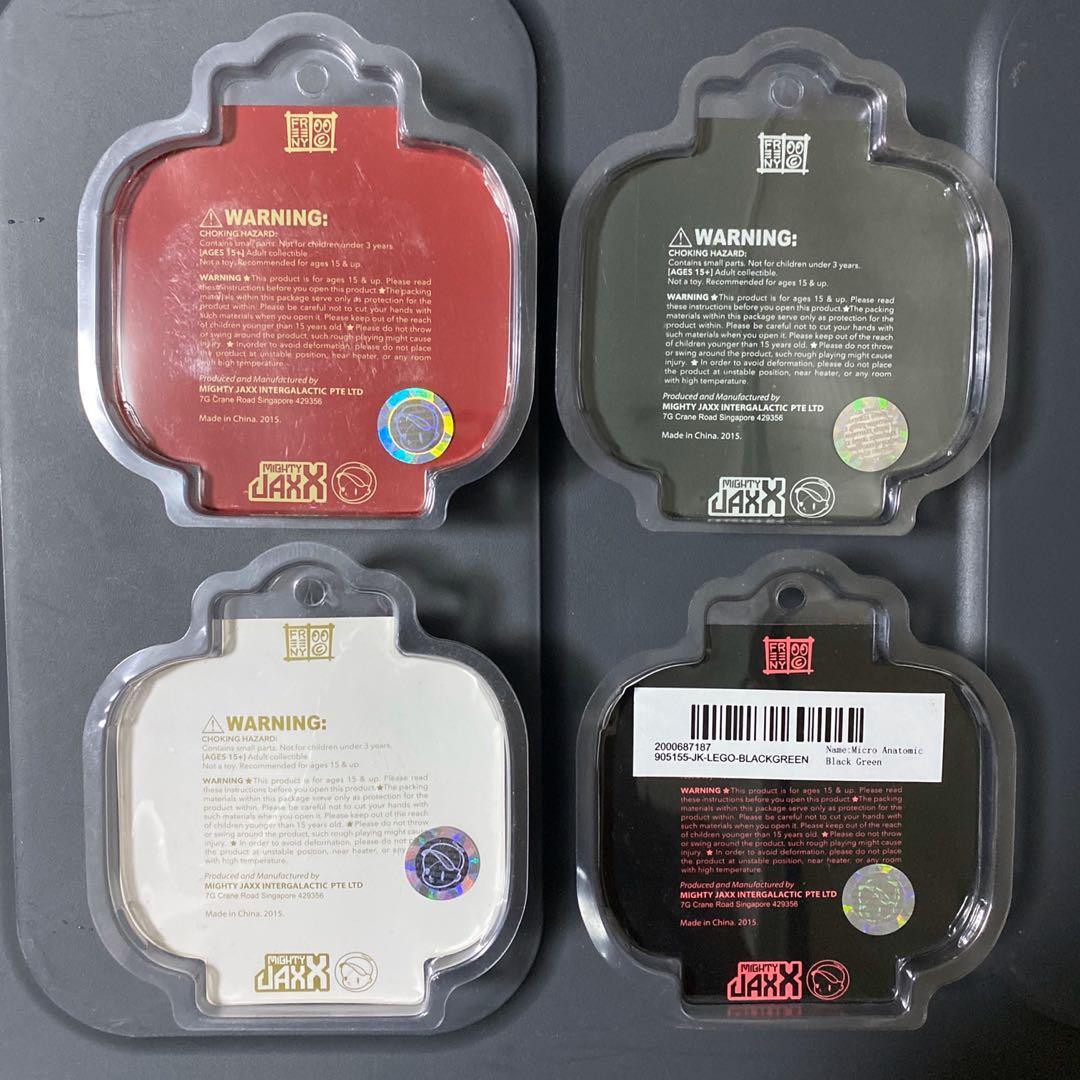 MightyJaxx Jason Freeny Micro Anatomic Set of 4, Hobbies & Toys, Toys ...