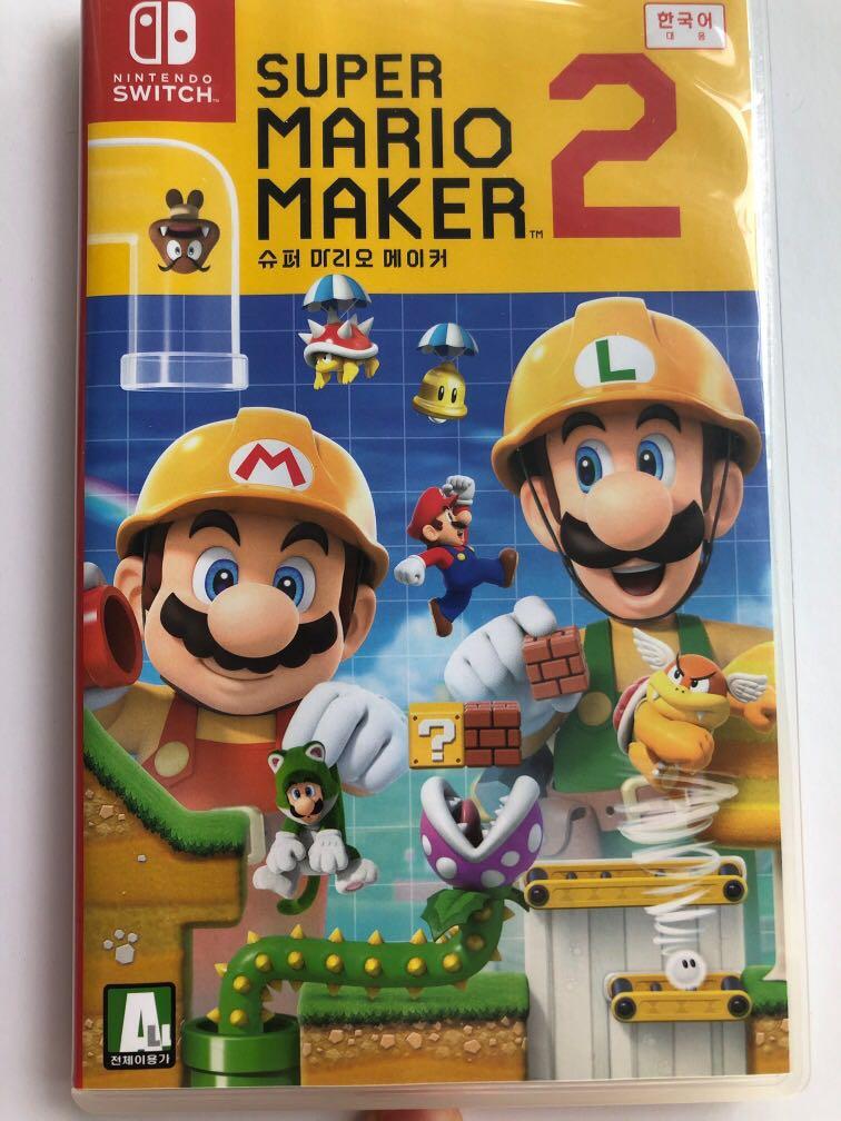 Super Mario movie maker 2, Video Gaming, Video Games, Nintendo on Carousell