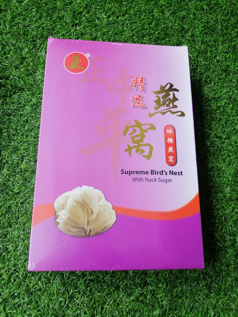Supreme Bird's Nest with Rock sugar, Food & Drinks, Packaged & Instant ...