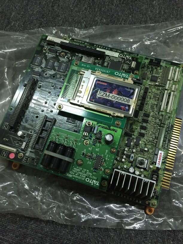 Taito G-Net with Psyvariar, Video Gaming, Gaming Accessories, In-Game ...