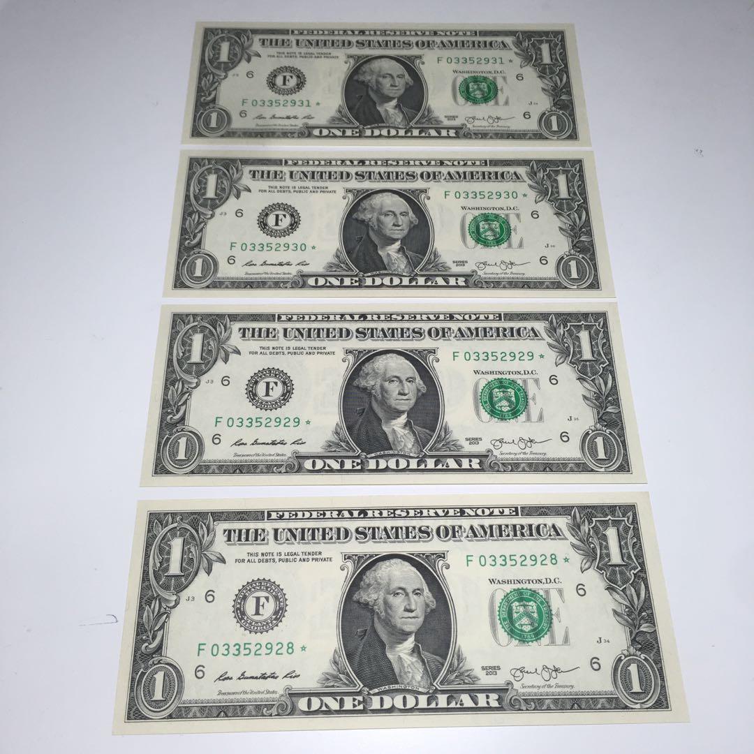 United States $1 Star replacement note (USD / USA) 4 Running Number ...