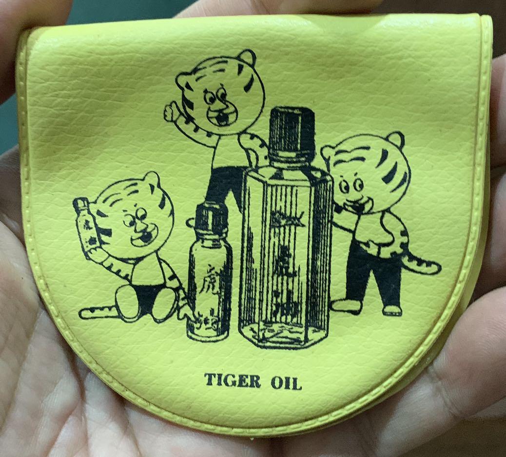 Vintage Tiger Balm Coin Pouch, Hobbies & Toys, Collectibles ...