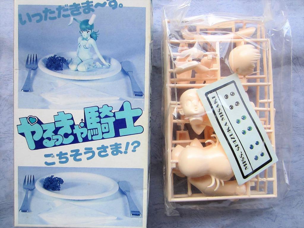 Yarukkya騎士(屌絲騎士) 1/8 scale 美崎靜香 Nitto Comic Character serirs No.3 Model kit, 興趣及遊戲, 玩具 & 遊戲類 ...