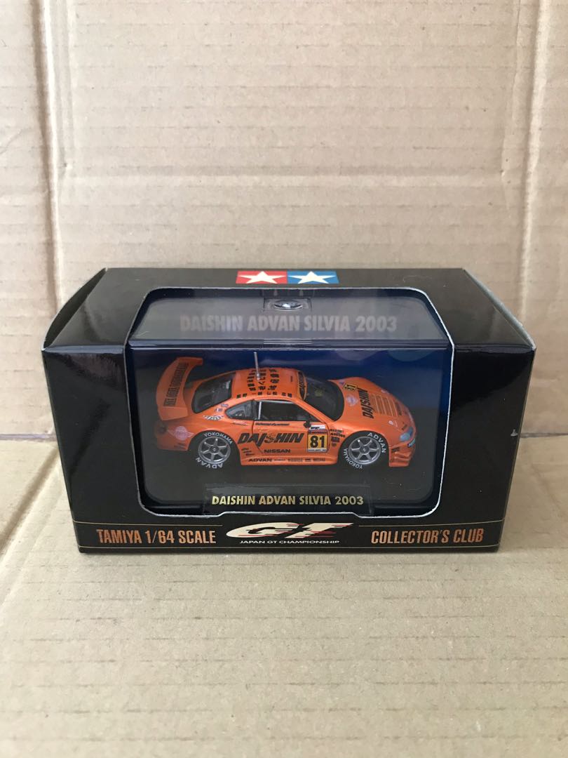 1/64 Tamiya Daishin Advan Silvia s15, 興趣及遊戲, 玩具 & 遊戲類 - Carousell