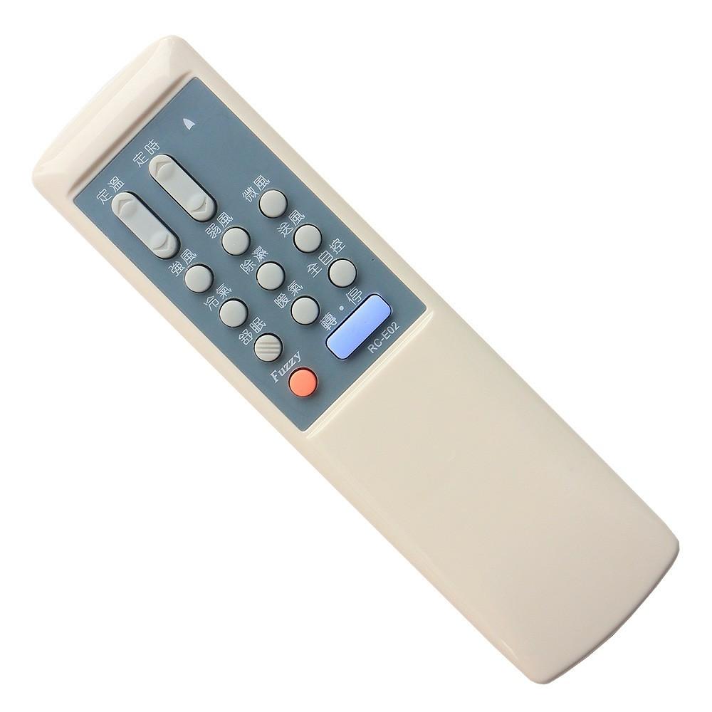 日立 窗型冷氣遙控器 (原廠無螢幕型) HITACHI RC-E02, 電視及其他電器 , 空氣清淨機及除濕機在旋轉拍賣