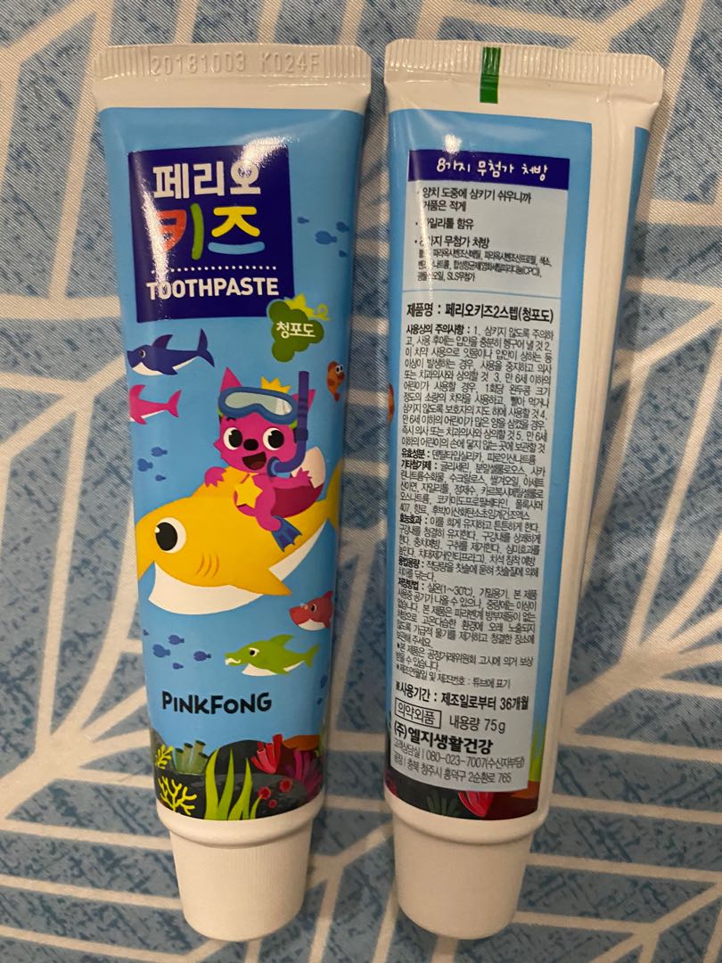 Baby Shark Toothpaste, Babies & Kids, Bathing & Changing, Diapers ...