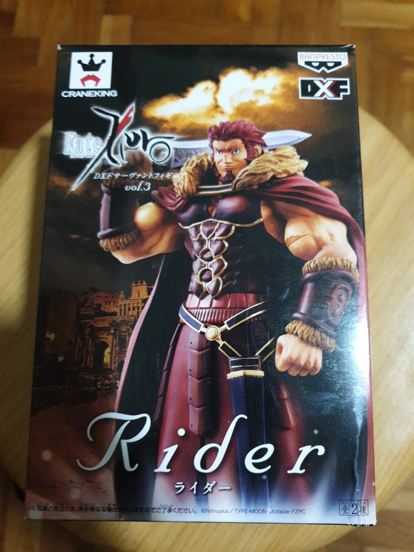 Banpresto DXF Fate Zero Rider, Hobbies & Toys, Toys & Games on Carousell