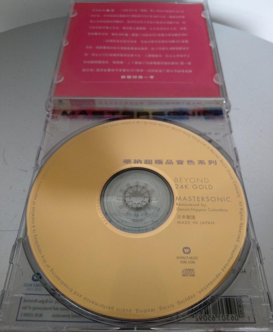 BEYOND 24K GOLD MASTERSONIC CD, 華納超極品音色系列24K 金碟, 精選金曲16首， 日本製造MADE IN ...