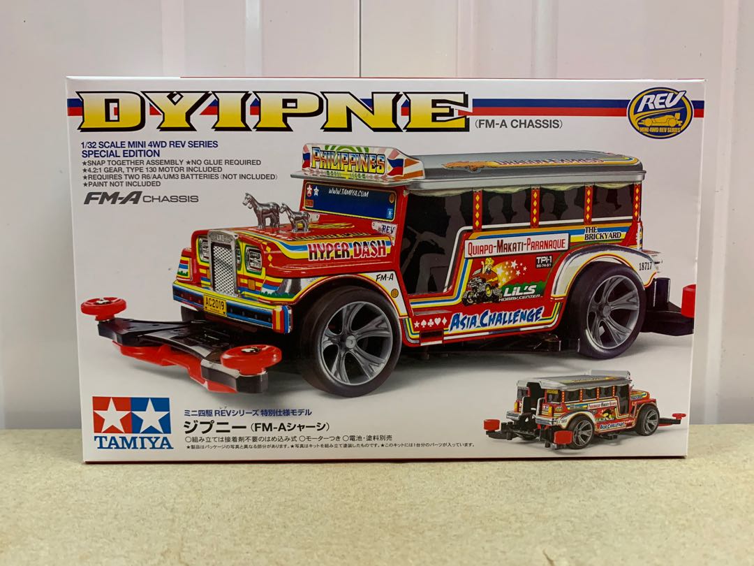 Brand New Tamiya Mini 4WD DYIPNE Special Edition, Hobbies & Toys, Toys ...
