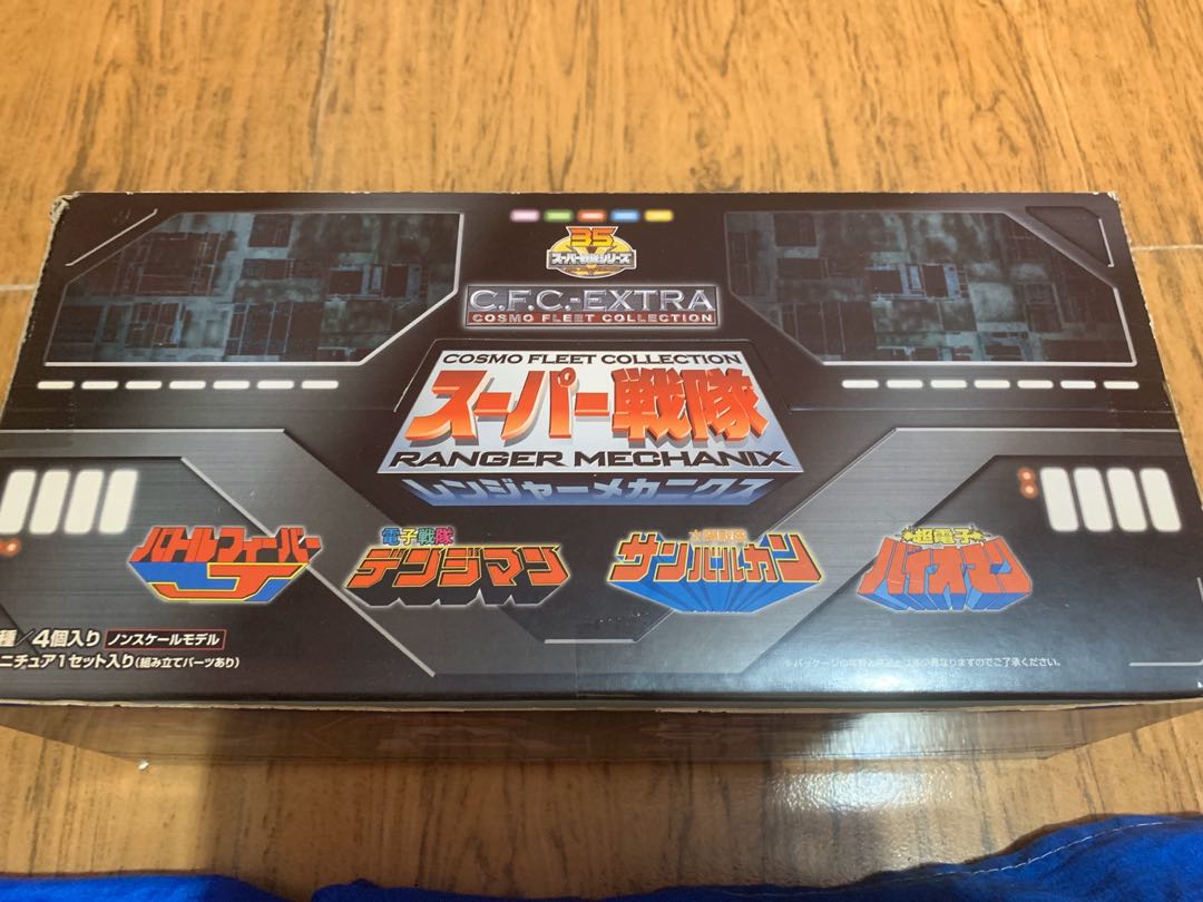 CFC Extra Ranger Mechanix Super Sentai set, Hobbies & Toys, Toys ...