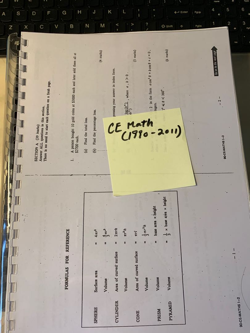 [DSE/CE MATH] 1990-2018 Past paper ( in English), 興趣及遊戲, 書本 & 文具, 教科書 ...