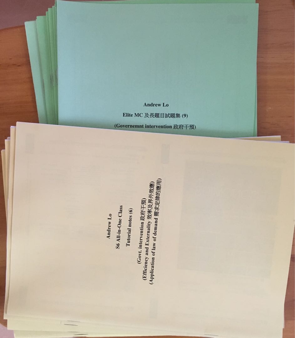 Econ Andrew lo Elite 試題集x8(全新,附答案)+Tutorial notes(筆記縮印版)x6, 興趣及遊戲, 書本 ...