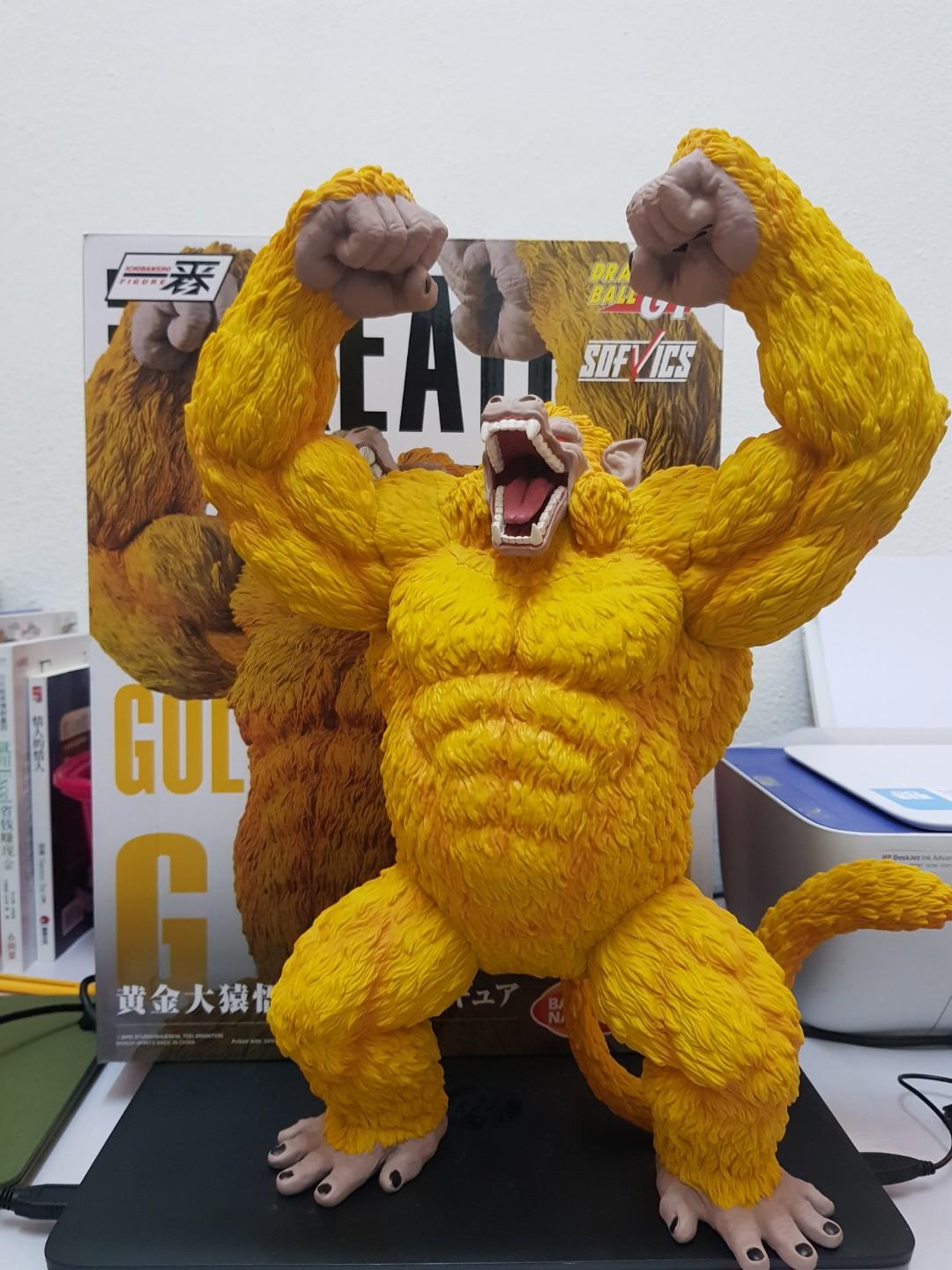 Ichiban Kuji Dragon Ball The Greatest Saiyan Oozaru Goku Vegeta Gogeta