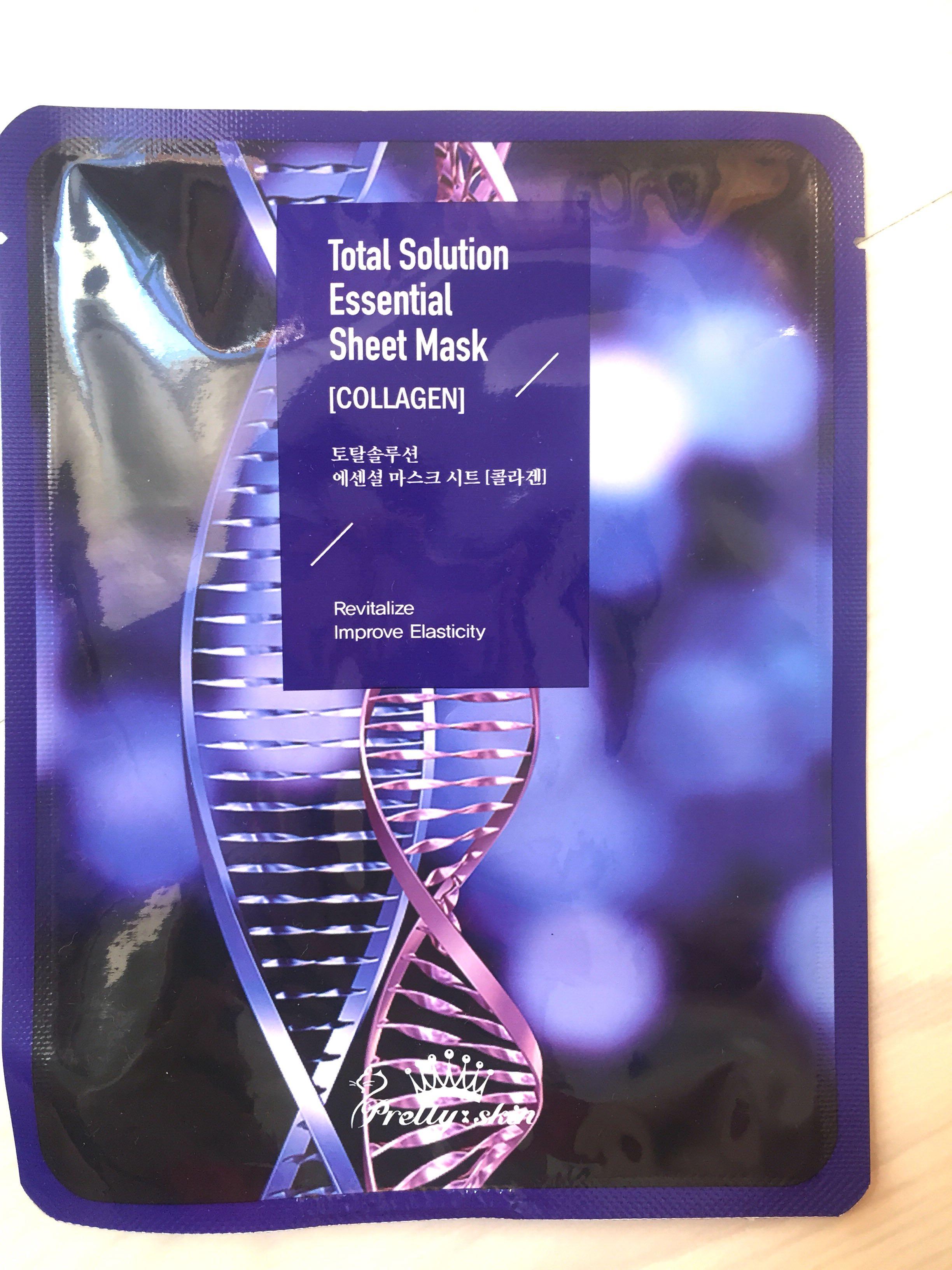 Lebelage or Total Solution Essential sheet Korea facial masks, Beauty ...