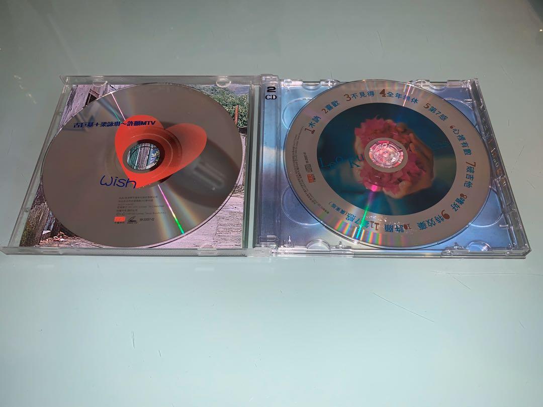 Leo Ku 古巨基 - 木訥 許願 1999 年舊版 初回版 CD + VCD, 興趣及遊戲, 音樂樂器 & 配件, 音樂與媒體 - CD ...