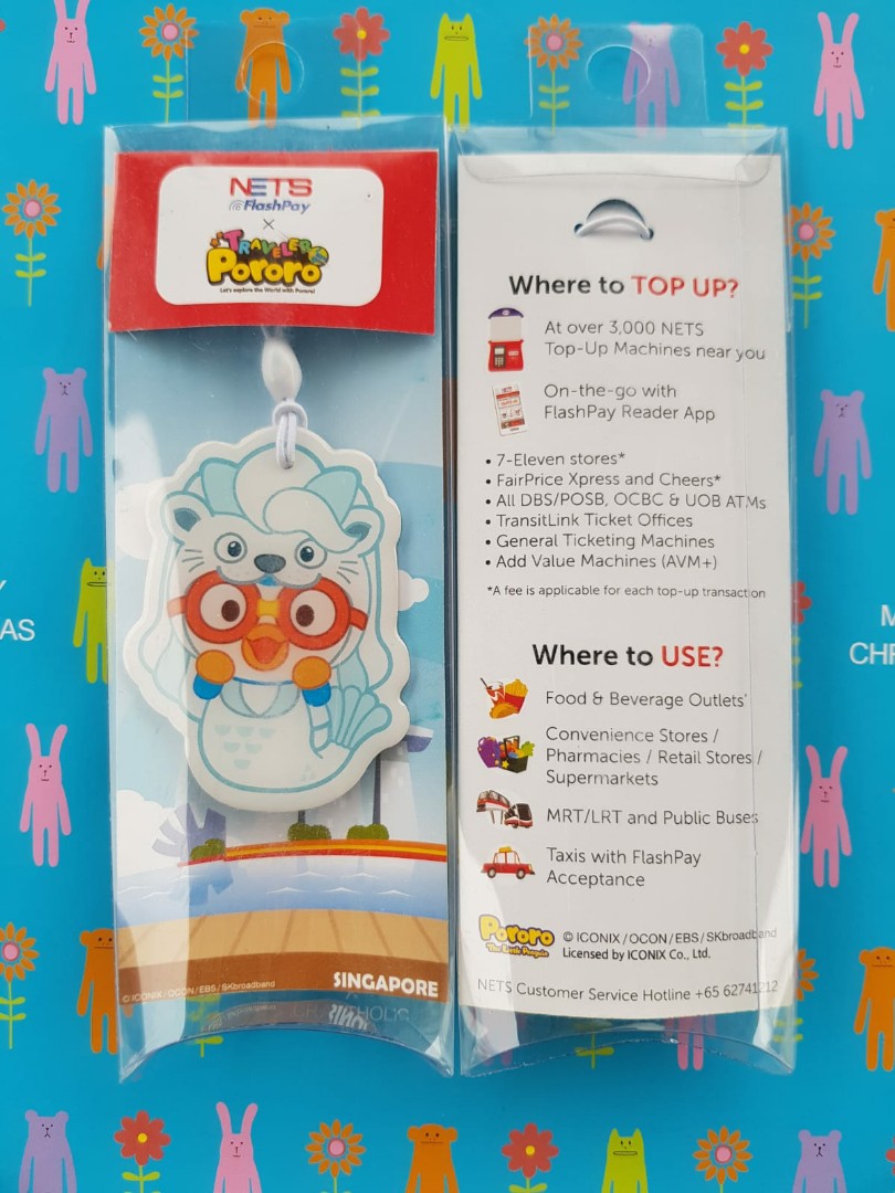 Limited Edition Merlion Pororo Nets Flashpay Ezlink Charms, Everything Else on Carousell