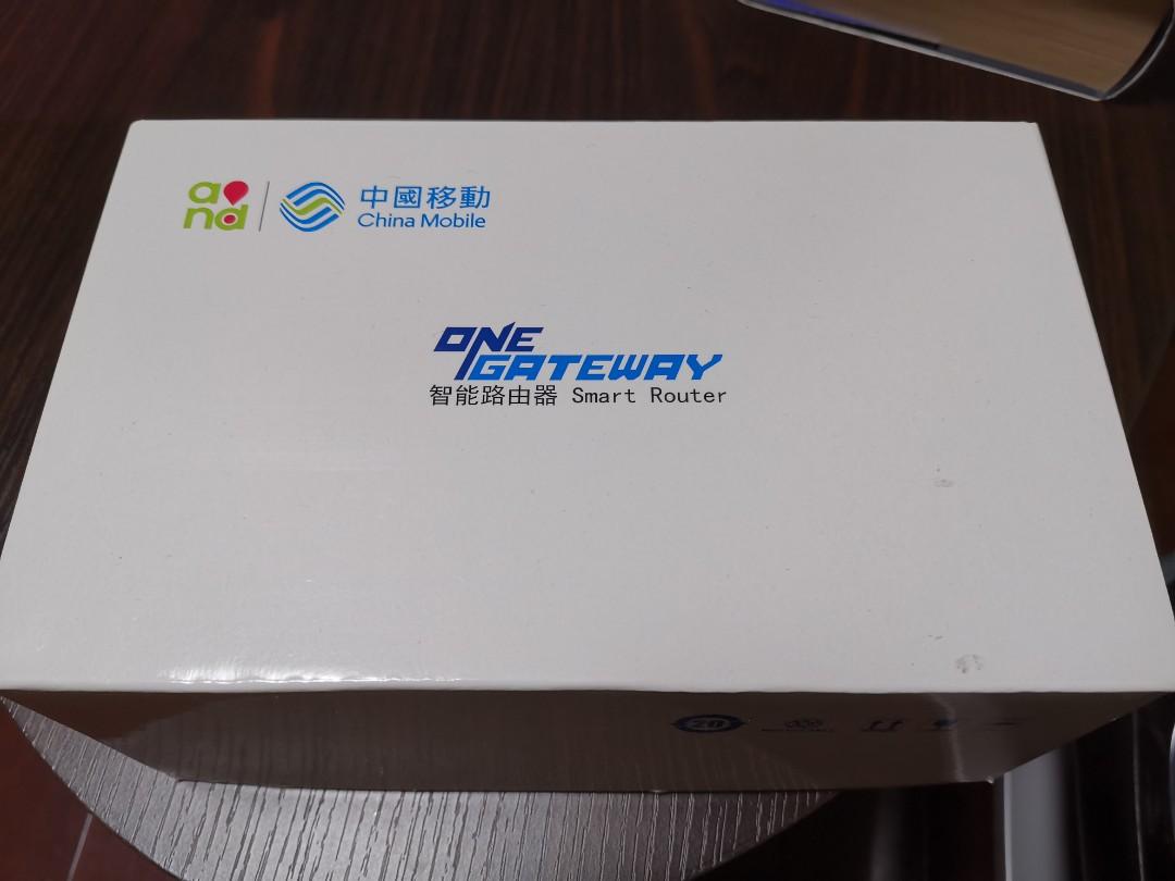 One Gateway Smart Router, 電腦＆科技, 電腦周邊及配件, Wifi及上網相關產品 - Carousell