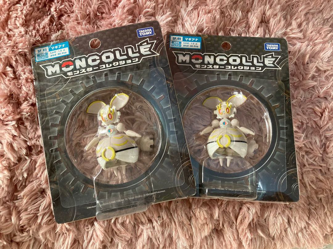 Pokemon 2016 Magearna Moncolle Super Size Monster Collection Plastic ...