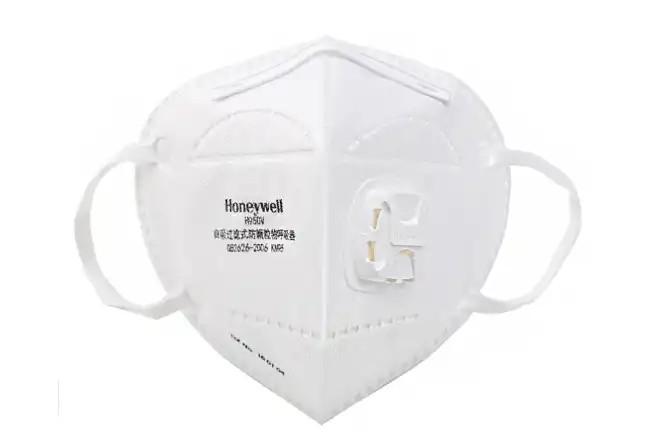(price for 1 piece) Honeywell, KN95/N95 Cool Flow Disposable Respirator ...