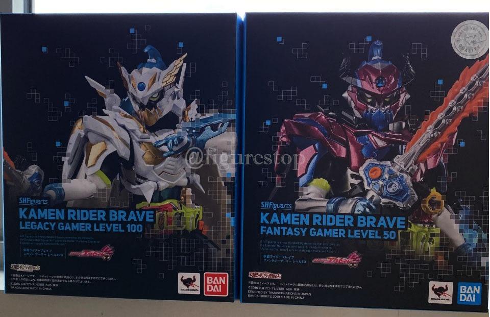 SHF S.H.Figuarts Kamen Rider Brave Level 50 & Level 100 (sold), Hobbies ...