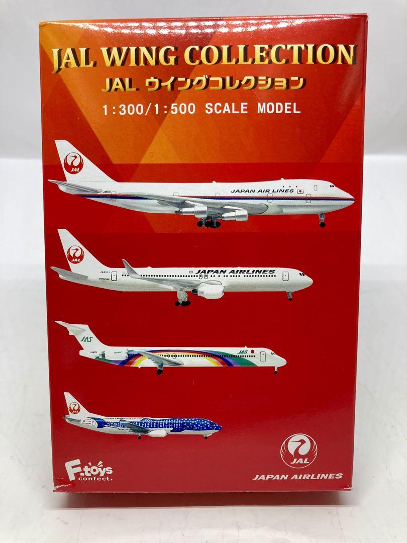 全新 日版 F-toys 1:500 JAS JAL MD-90 盒蛋 模型, 興趣及遊戲, 收藏品及紀念品, 明星周邊 - Carousell
