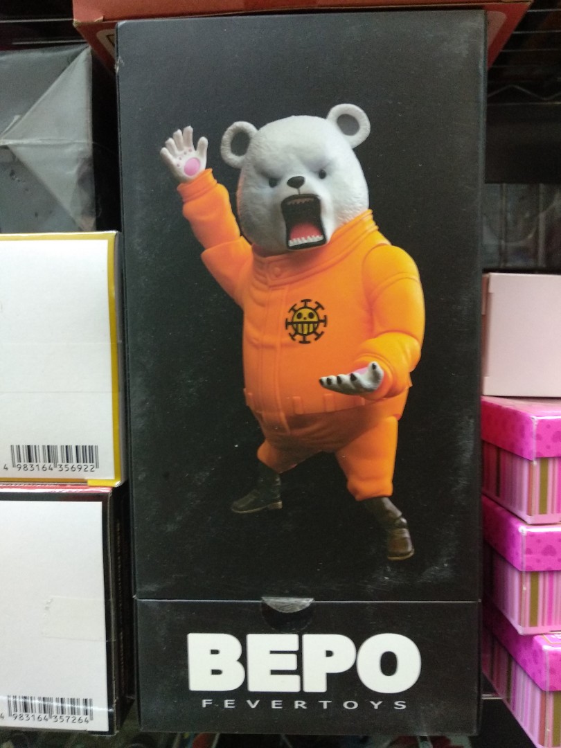 One Piece Bepo Fevertoys 6 Inch Figure, 興趣及遊戲, 玩具 & 遊戲類 - Carousell