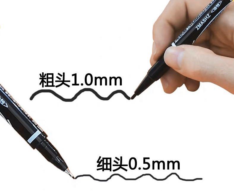 SOLD - BN Black Marker Pens (Normal and Fine Tips), Hobbies & Toys ...