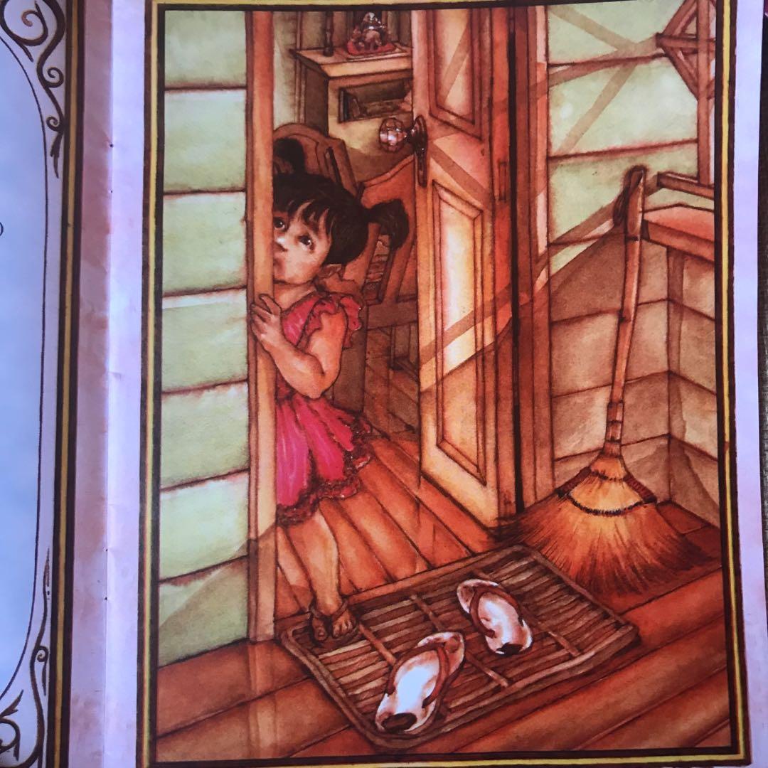 Bru-HA-HA-HA-BRU-HI-HI-HI, Hobbies & Toys, Books & Magazines, Children ...