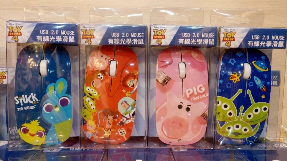 Disney Toy Story 4 Computer Mouse, Computers & Tech, Parts ...