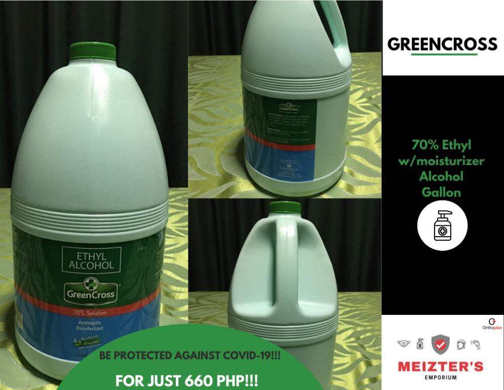 GreenCross 70% Sol. Ethyl Alcohol Antiseptic and Disinfectant with ...