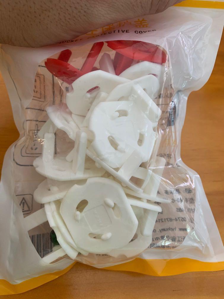 IKEA electrical socket cover/safety plug, Everything Else on Carousell