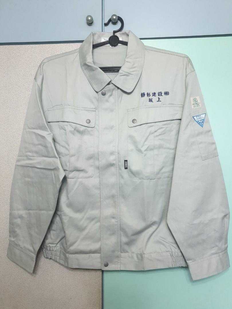 Japan Industrial Staff Uniform, Men's Fashion, Tops & Sets, Formal ...
