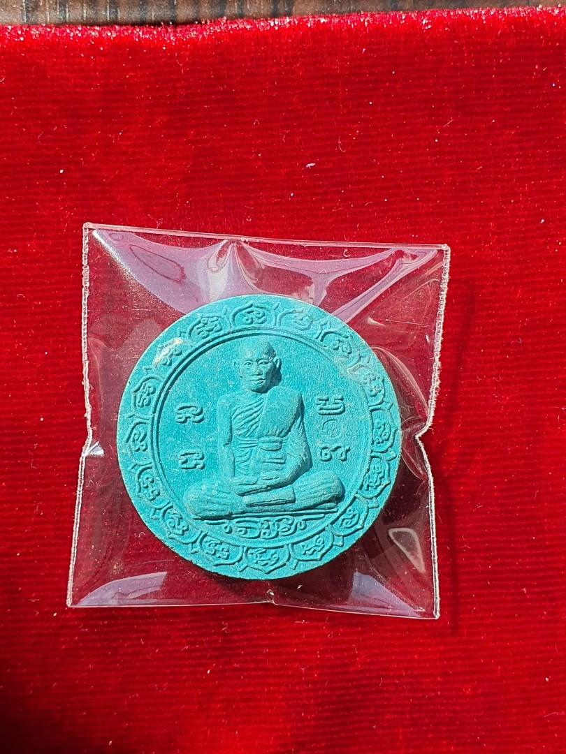 LP Ruay 2553 powder amulet, Hobbies & Toys, Memorabilia & Collectibles ...