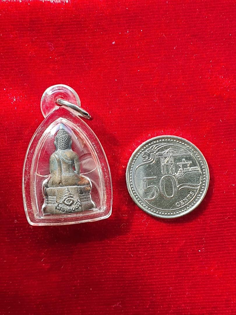 LP Sothon 100th year anniversary batch, Hobbies & Toys, Memorabilia ...