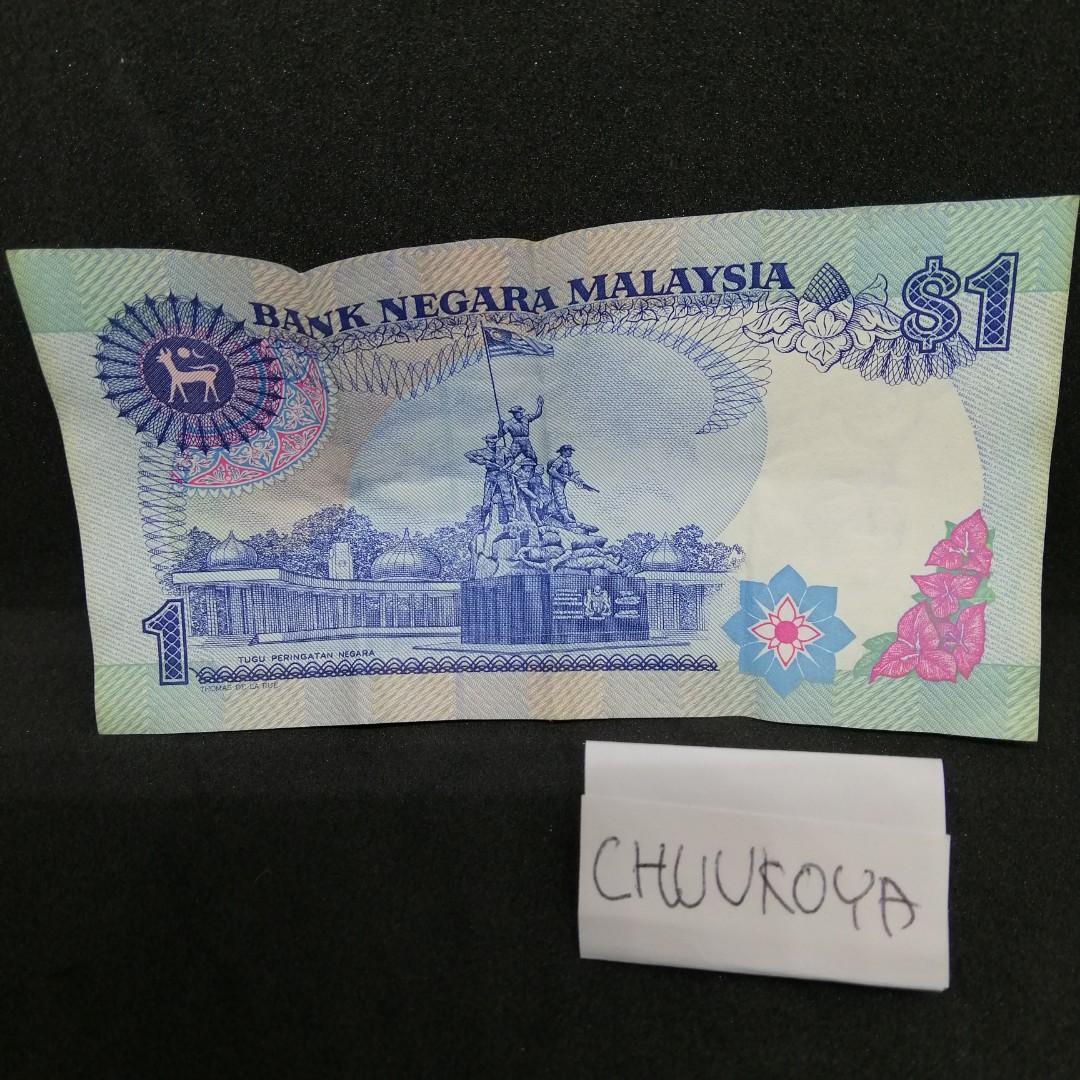 Malaysia 1 Ringgit old note RM1, Hobbies & Toys, Collectibles ...