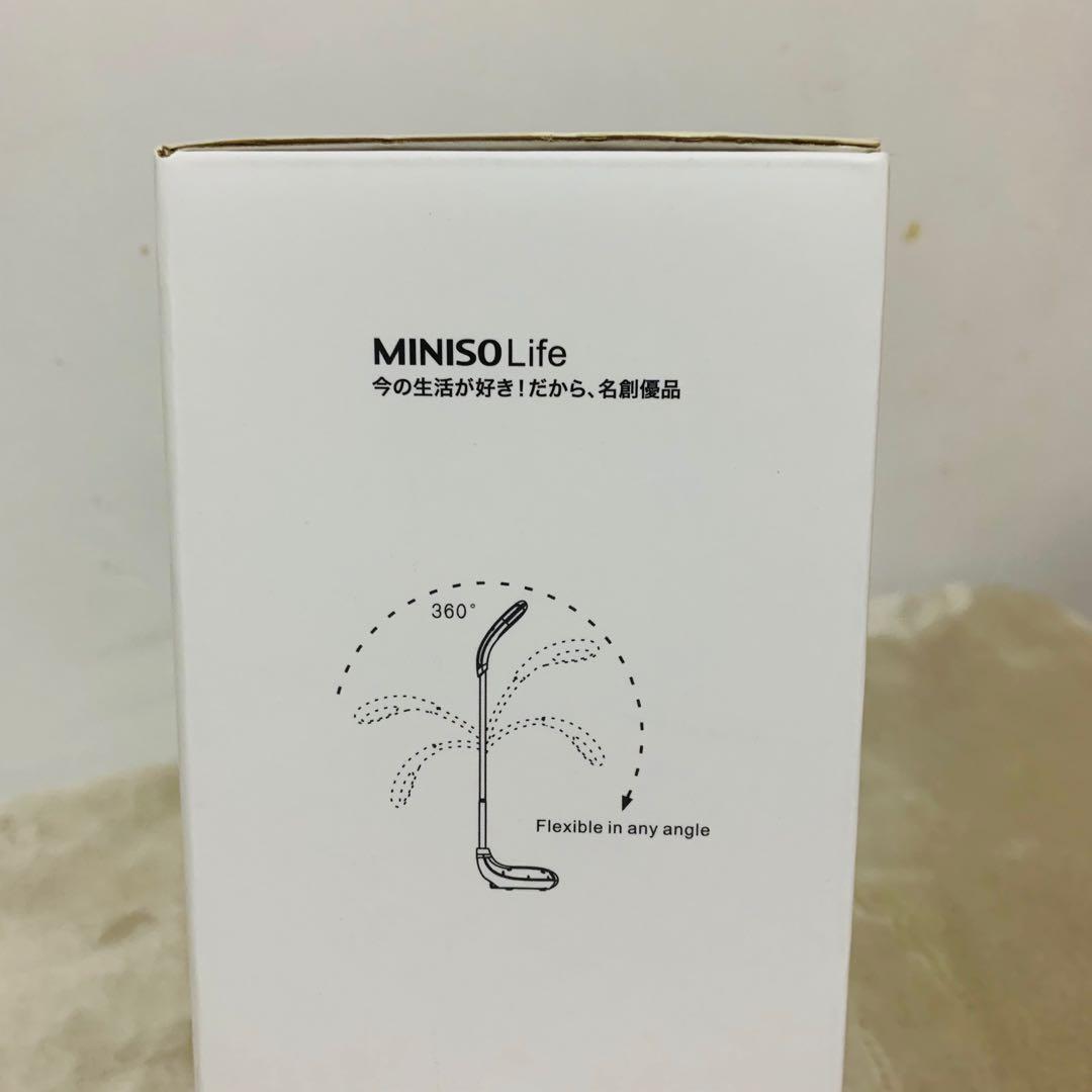 MINISO LED Table Lamp, Furniture & Home Living, Lighting & Fans ...