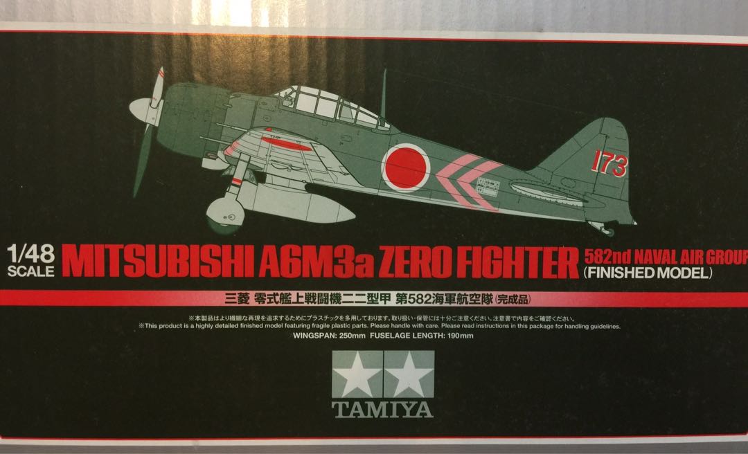 MITSUBISHI A6M ZERO MODEL 1/48 TAMIYA, Photography, Drones on Carousell