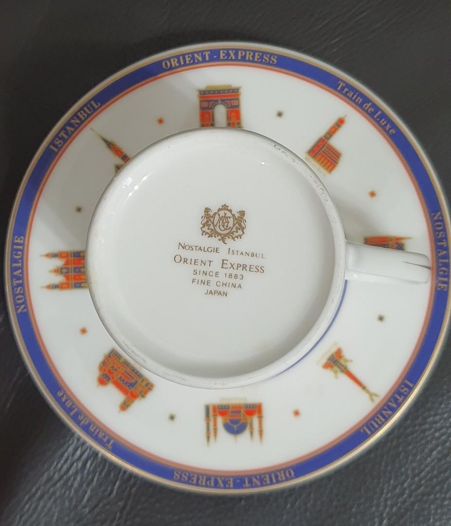 Nostalgie Istanbul Orient Express Cup & Saucer, Furniture & Home Living ...