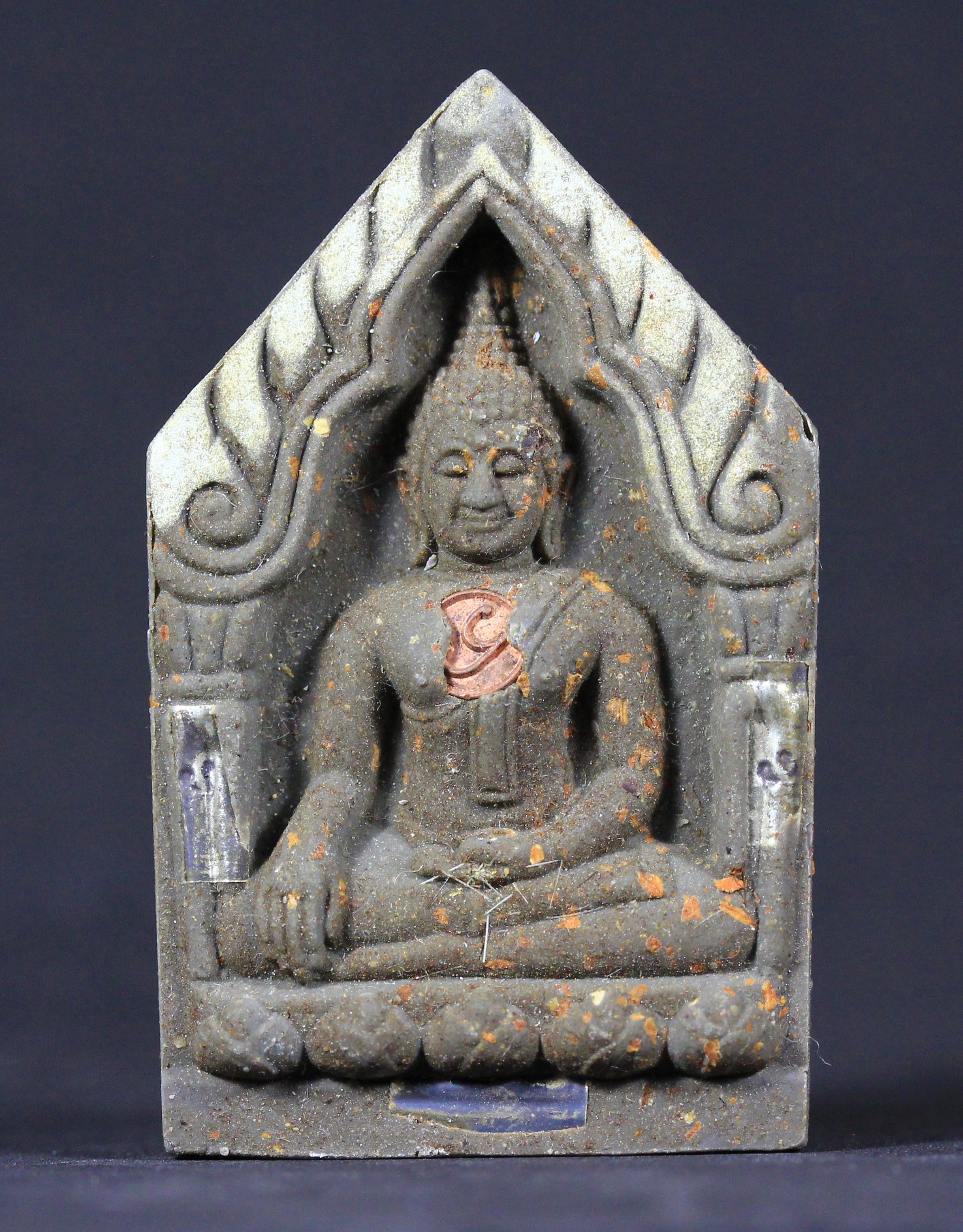 Phra Khun Paen Archan Khun Pan Roon Mongkon Jakawan Puttakon BE2545 ...